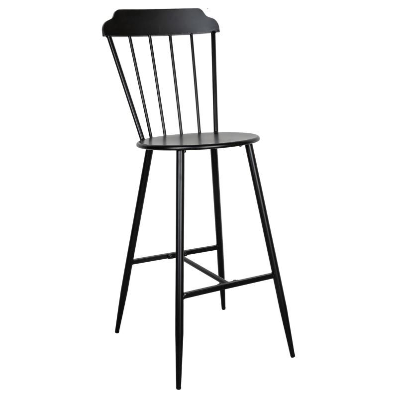 Chaise Bar Metal