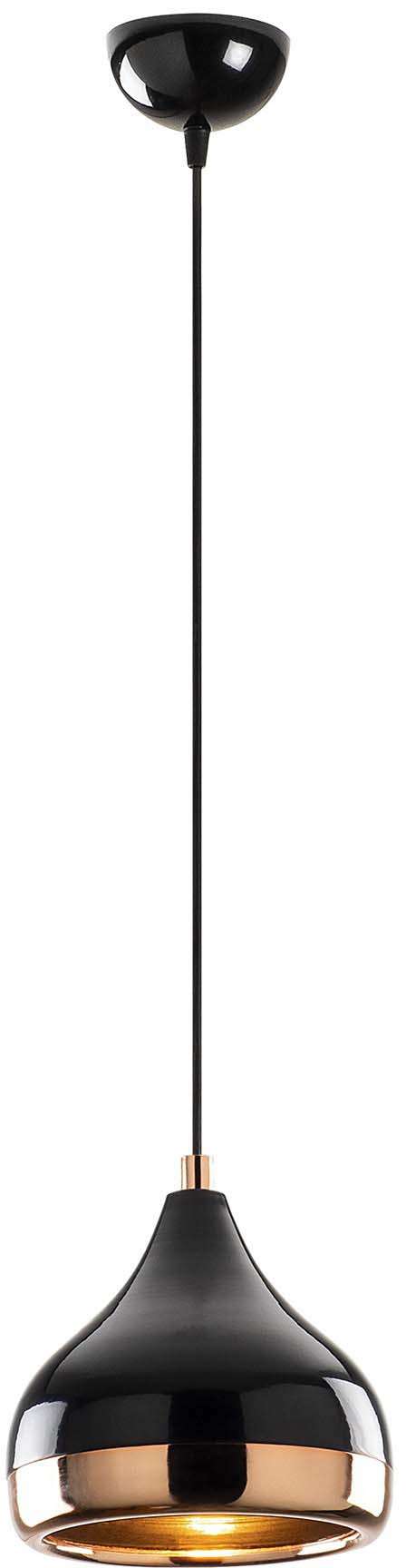 Suspension en métal yldo (1 abat jour 17 cm)